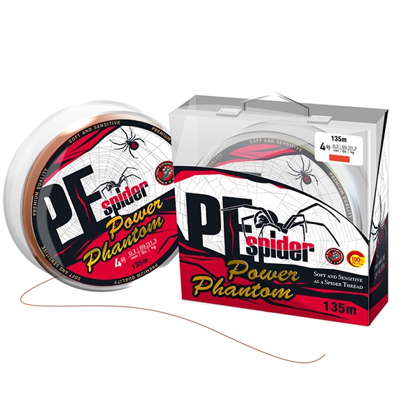 Power Phantom PE Spider 8X dark grey | www.geraslaimikis.lt