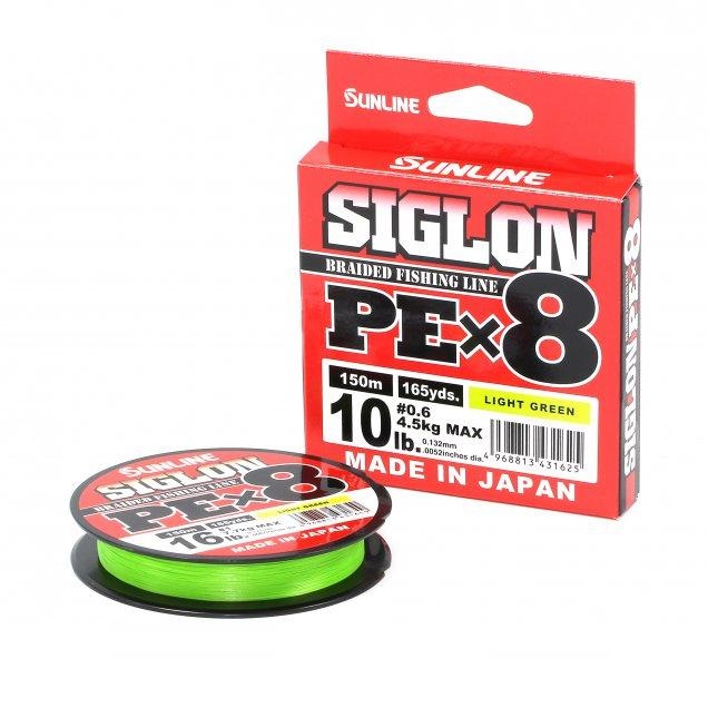 Sunline Siglon PE X8 150m Light Green |www.geraslaimikis.lt
