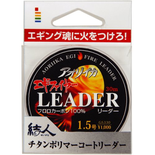 Gosen Egi Fire Leader 30m Fluorocarbon | www.geraslaimikis.lt